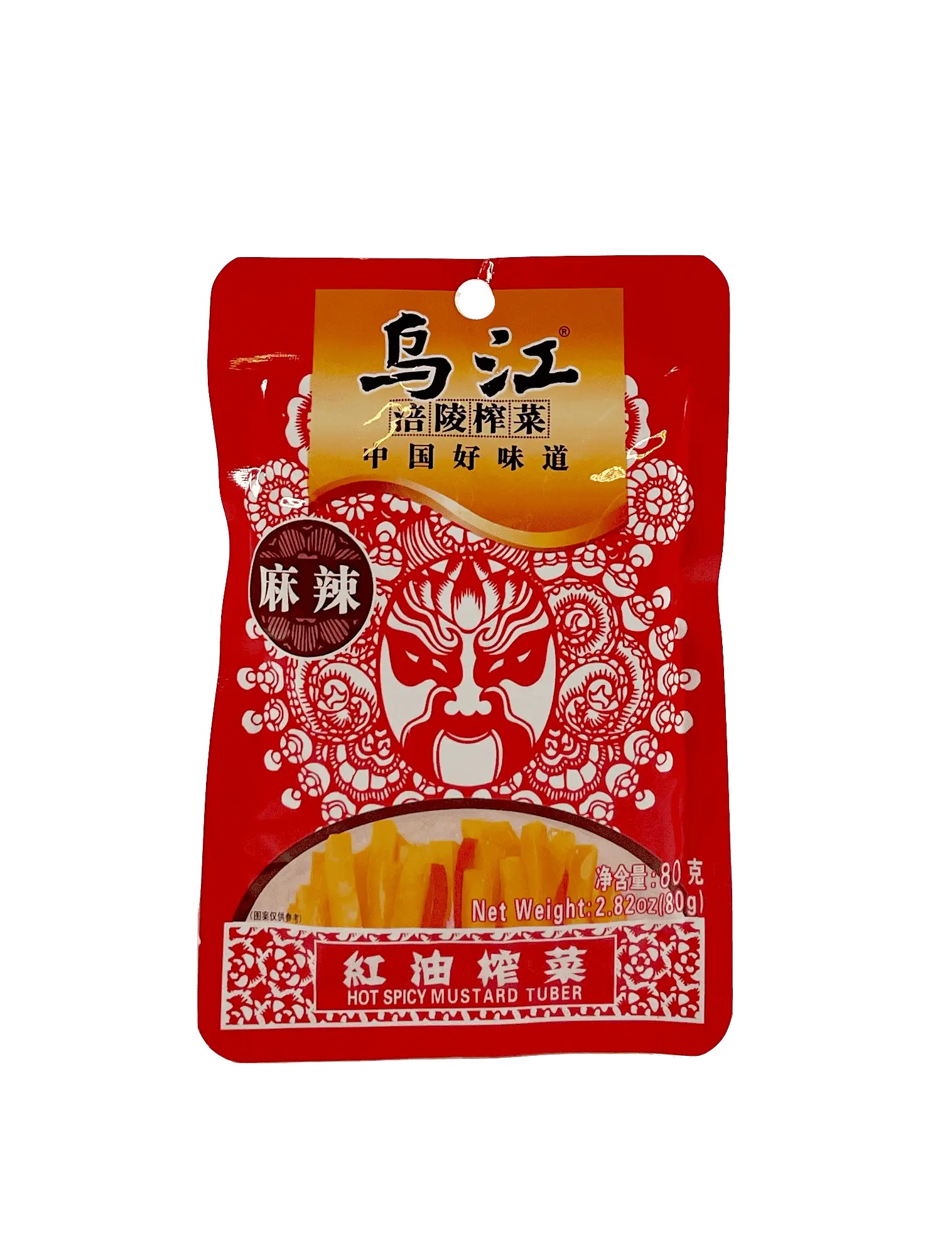 Konserverade Grönsaker Stark/Chili i Olja ML 80g MLZC Wujiang Kina