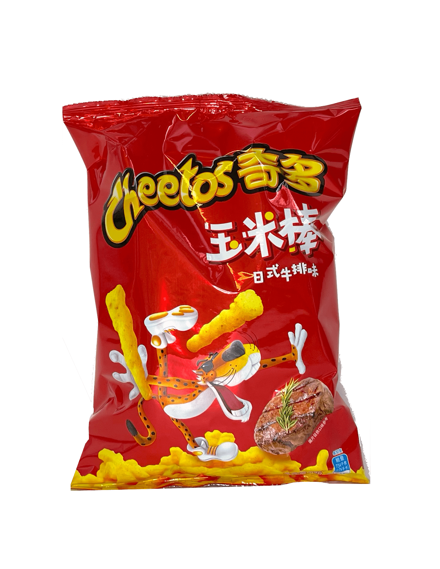 Cheetos With Steak Taste 90g China