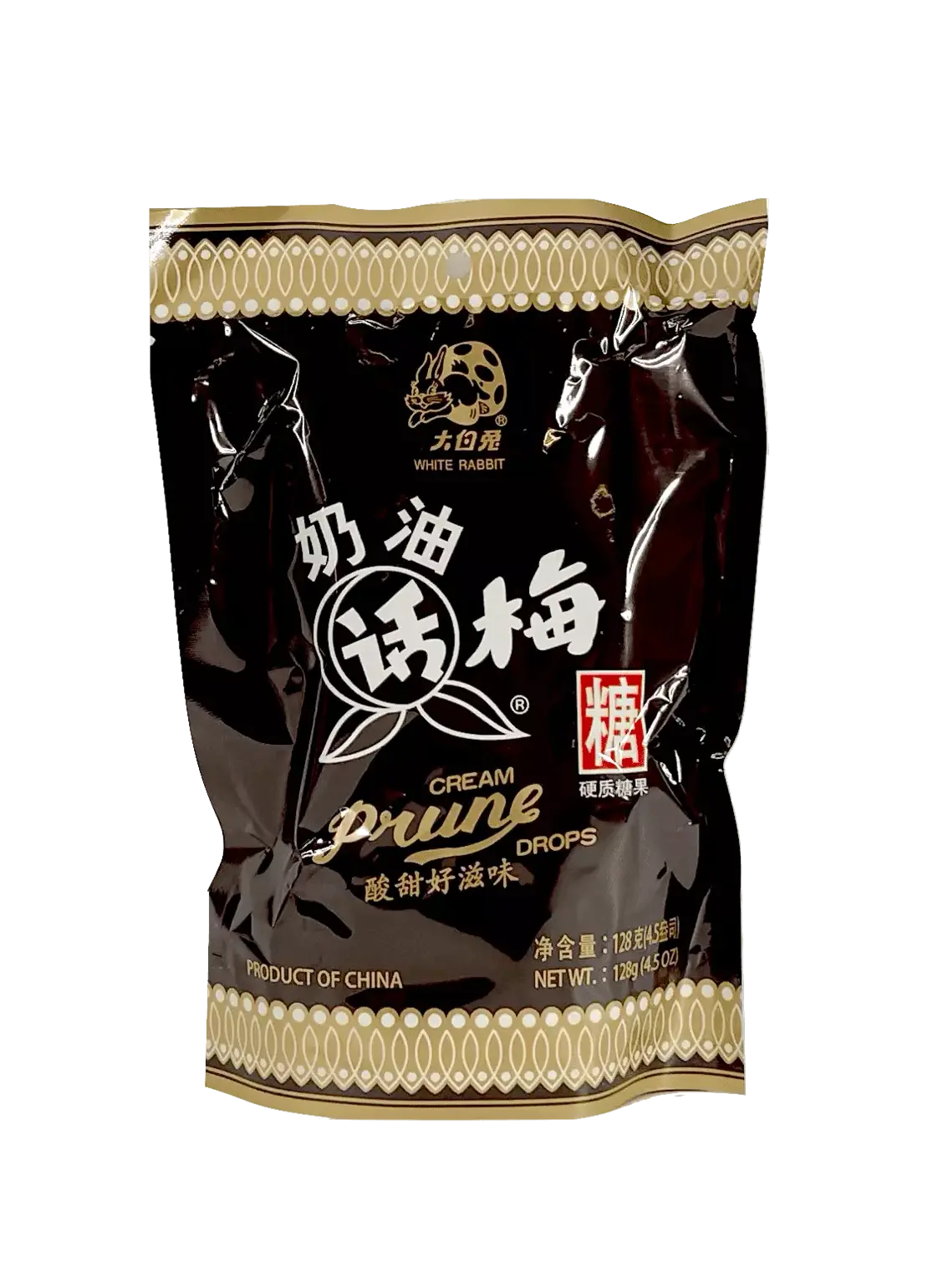 Candy Prune Drops White Rabbit 128g China