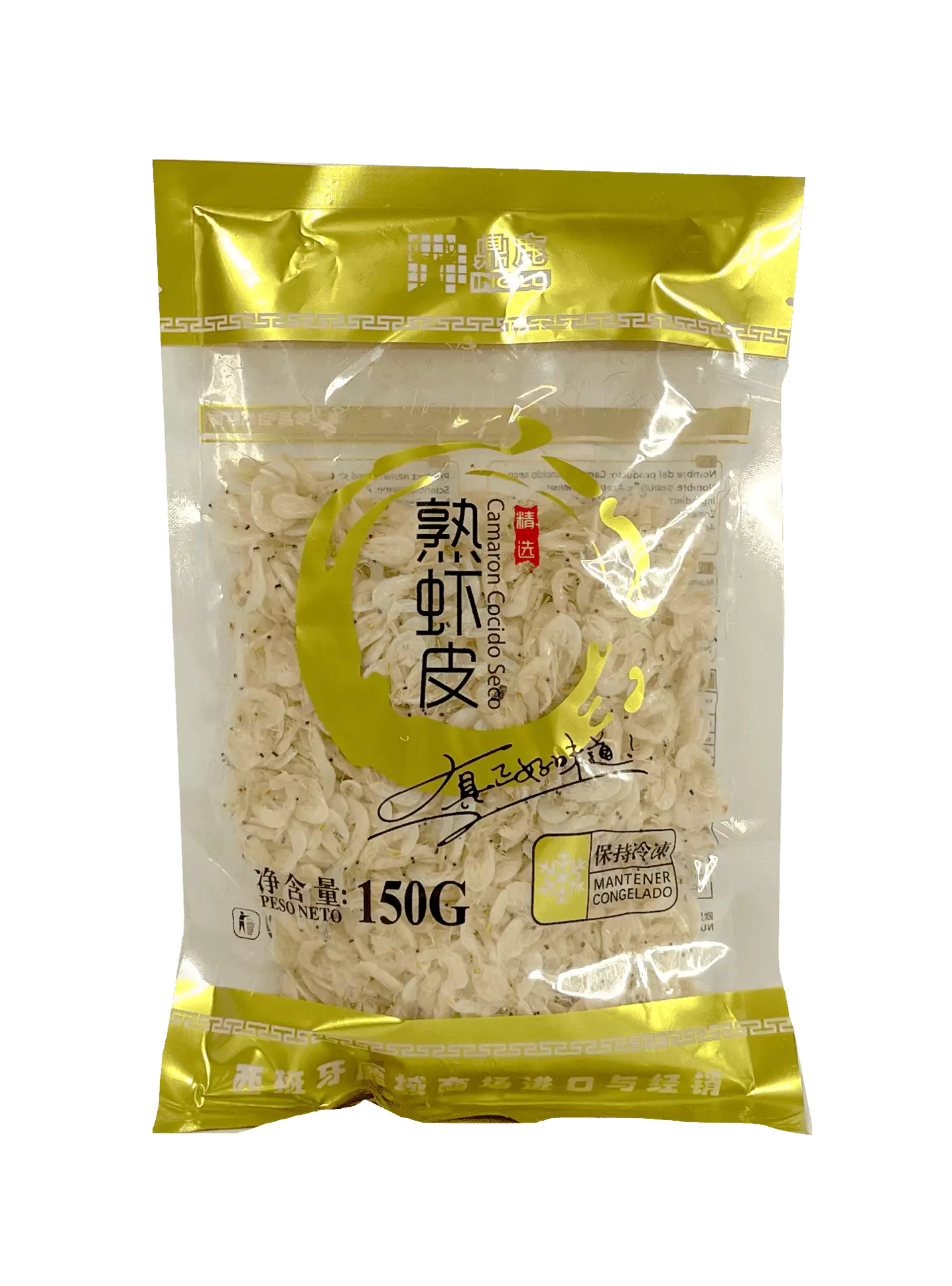 Dried Shrimp Thin Frozen 150g Xia Pi China