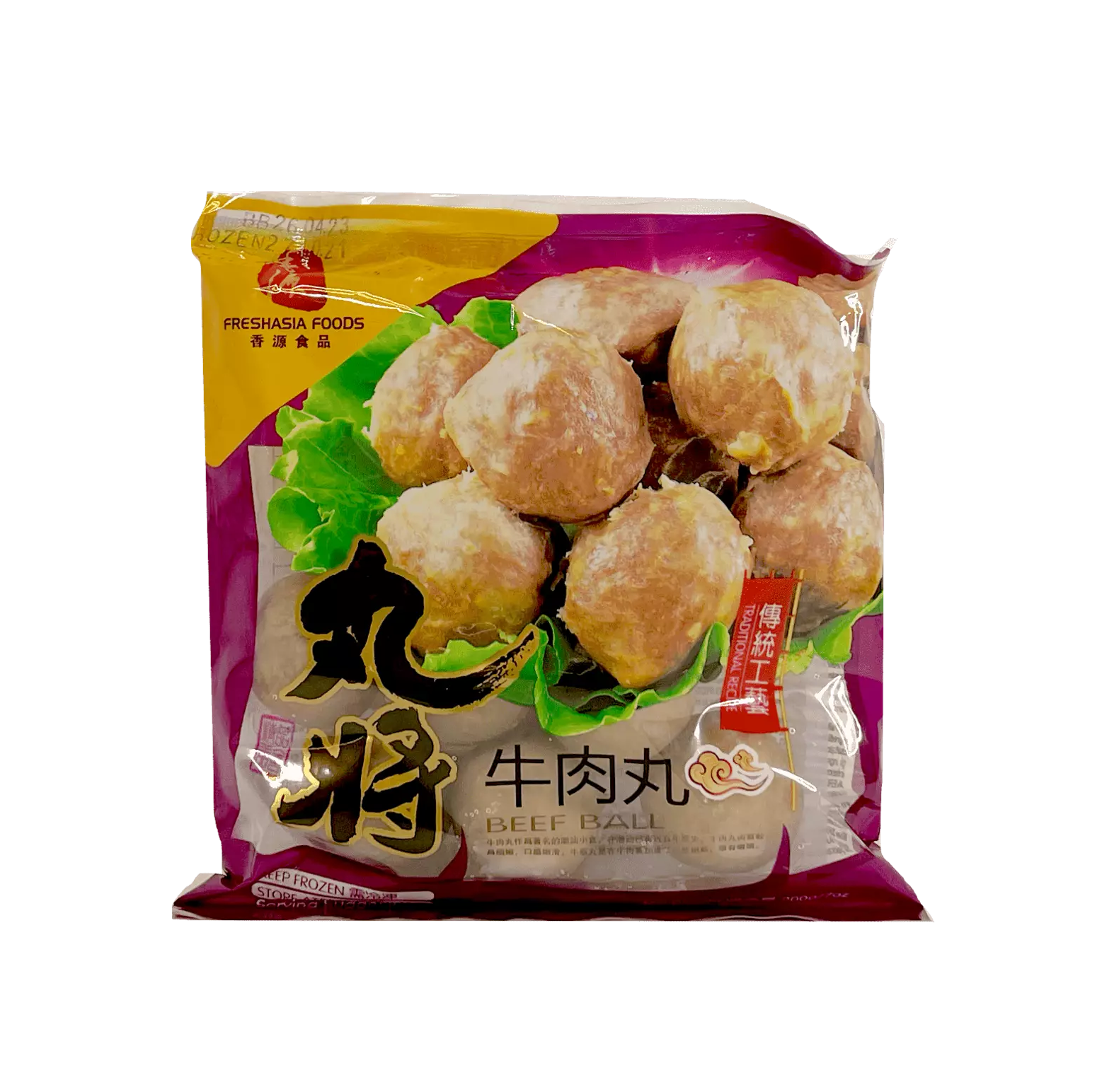 Beef Balls Frozen 200g WJ Freshasia China