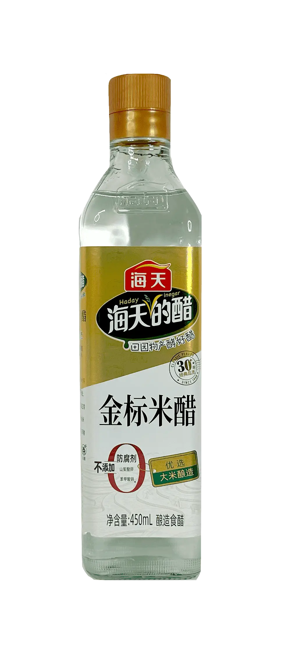 Vinegar Light/White 450ml Haitian China