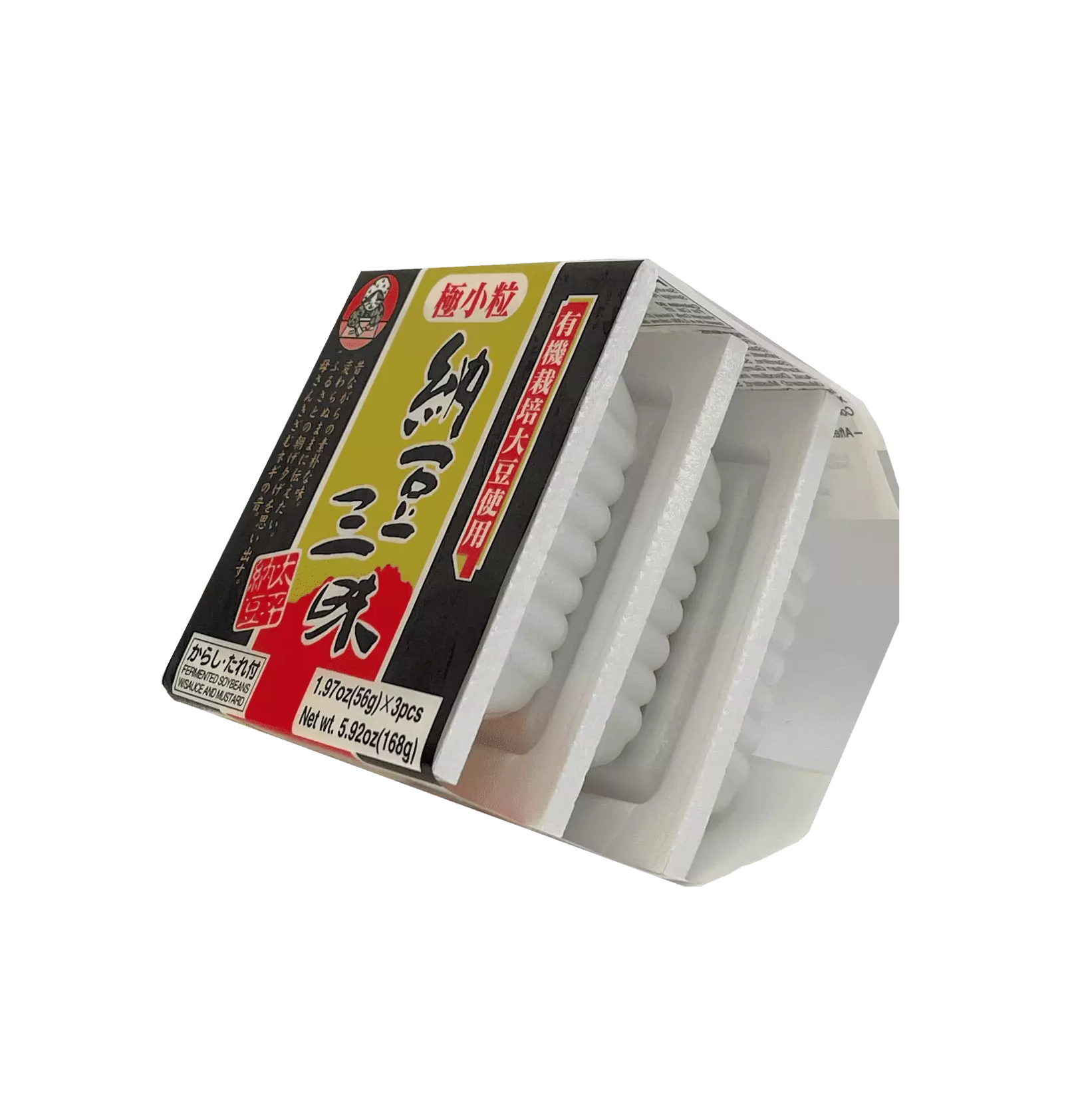 Natto Frozen 167.4g/Pack Xiao Li Na Dou, Natto Zanmai Japan