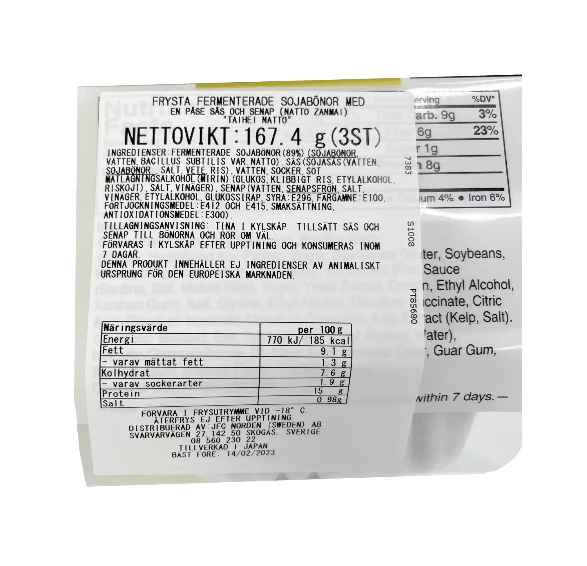 Natto Frozen 167.4g/Pack Xiao Li Na Dou, Natto Zanmai Japan