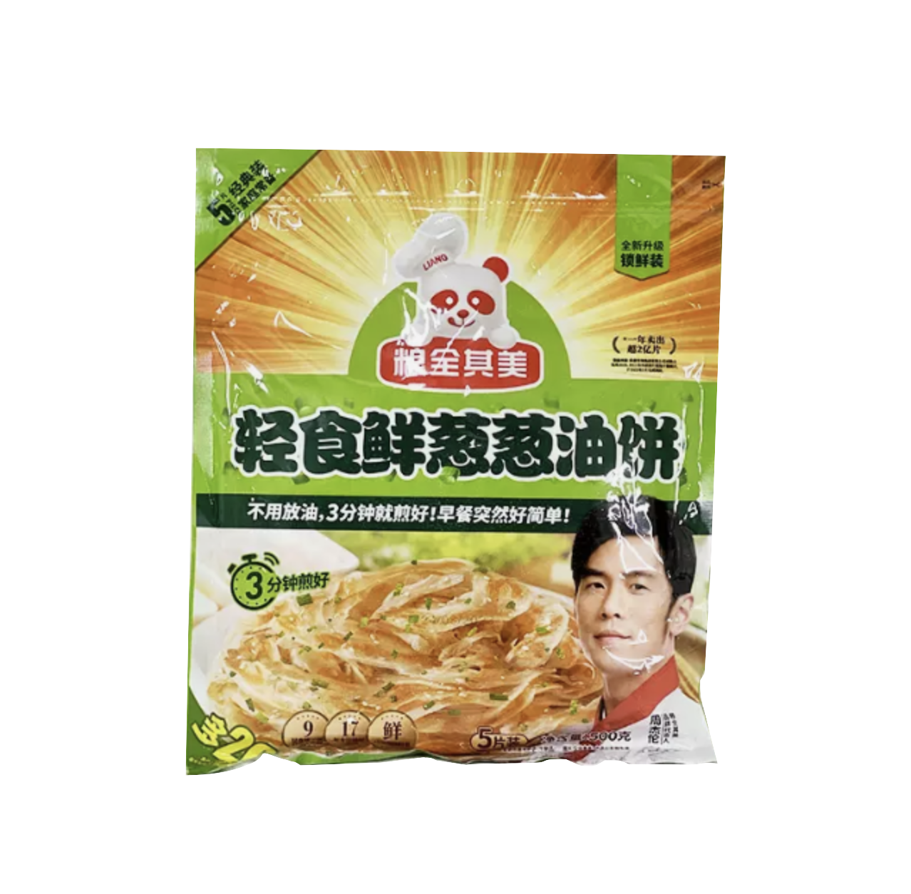 Puff Paratha Green Onion Flavor Frozen 400g LQQM China