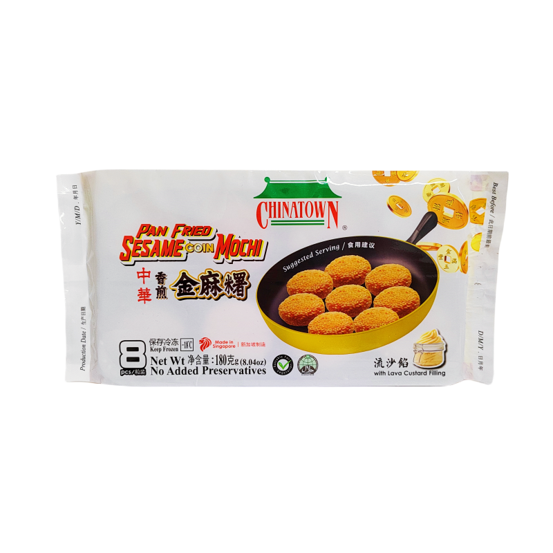 Mochi Coin Lava Custard Fryst 180g Chinatown Singapore