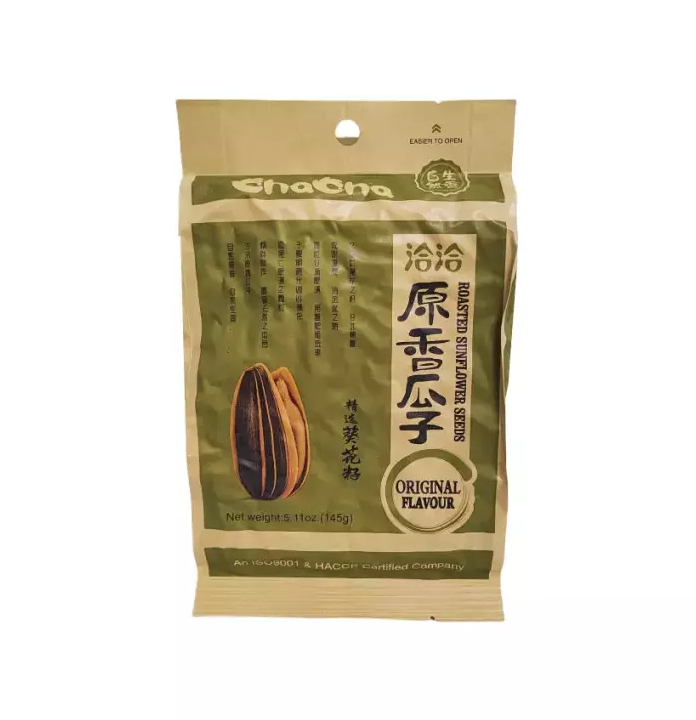 Sunflower Seed Original Flavour 142g Qia Qia China