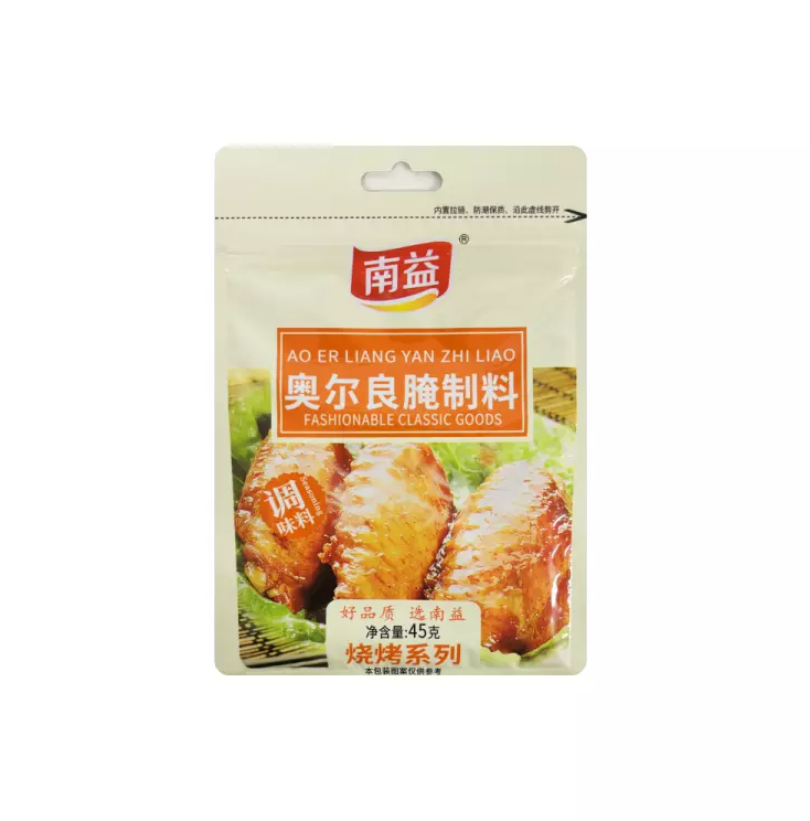 Spice mix Orleans BBQ Powder 45g Nan Yi China