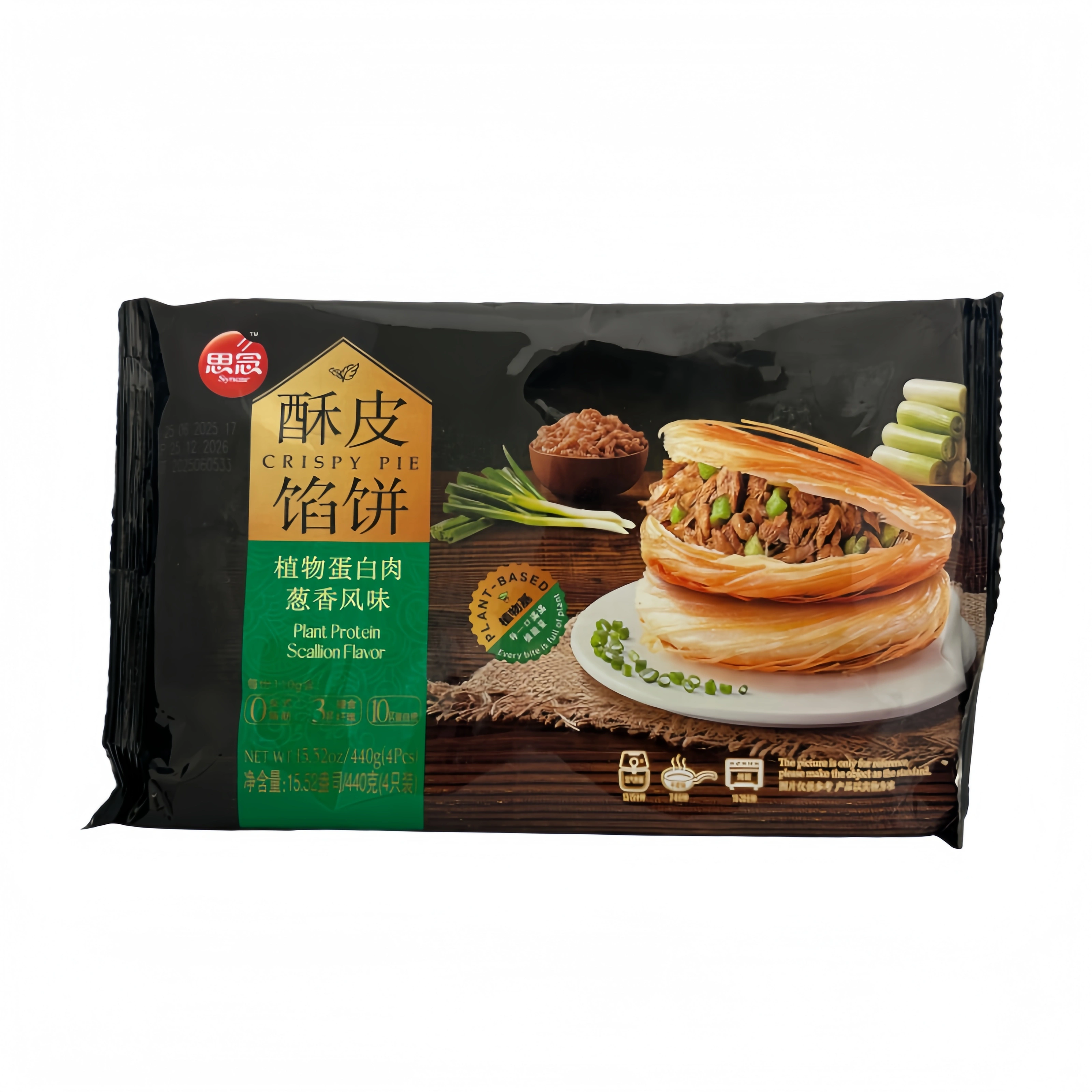 Crispy Roti Green Onion Filling Frozen 440g Synear China