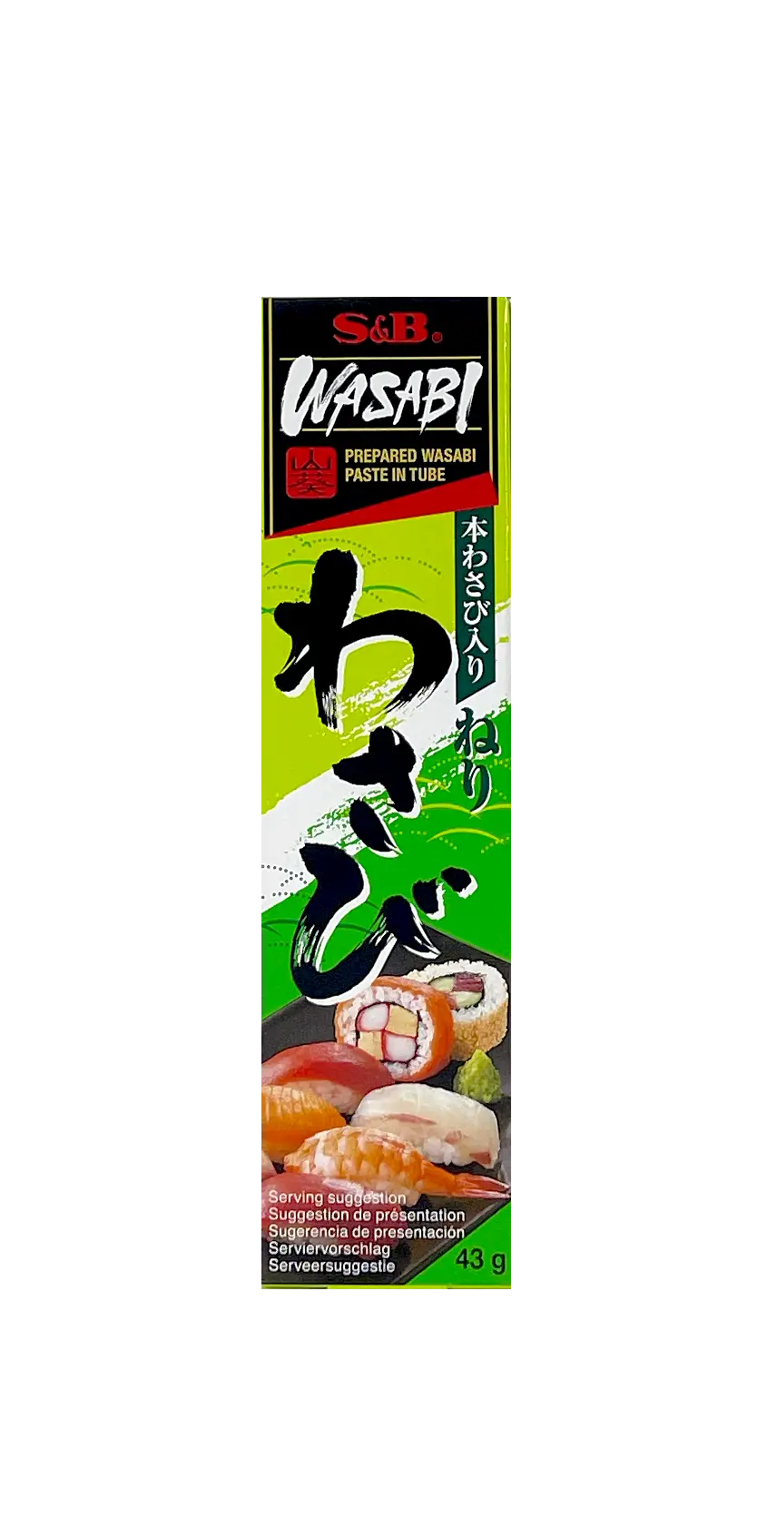 Wasabi Tub 43g S&B Japan