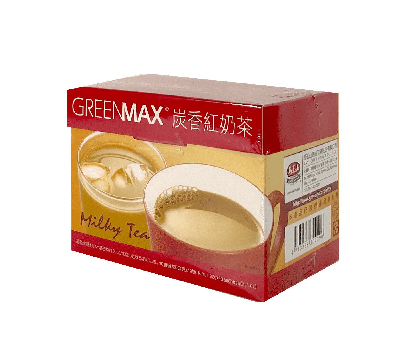 Milk powder Black Tea 20gx10pcs/box Green Max Taiwan