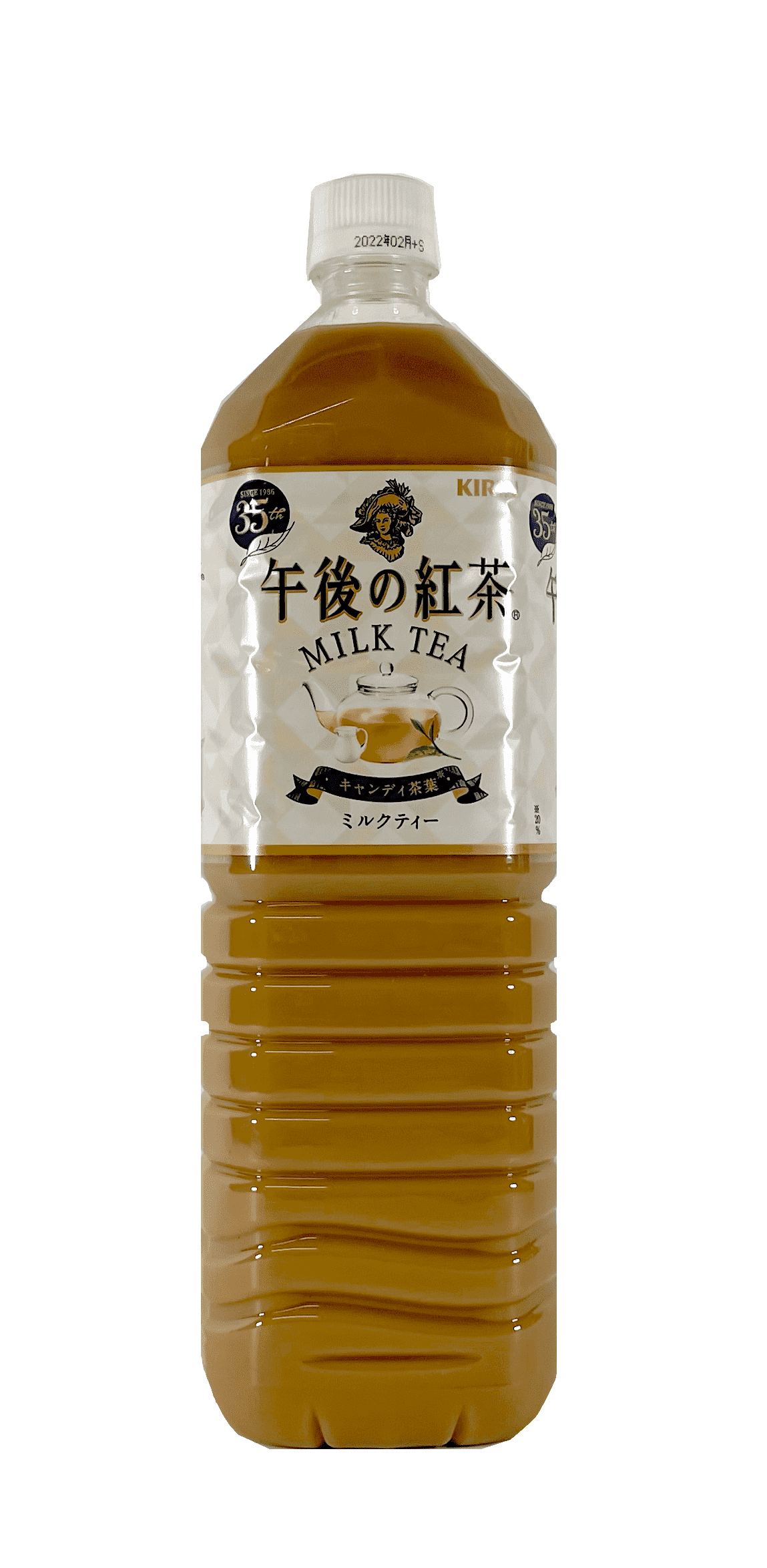 Dryck Afternoon Mjölk Te 1500ml Kirin Japan