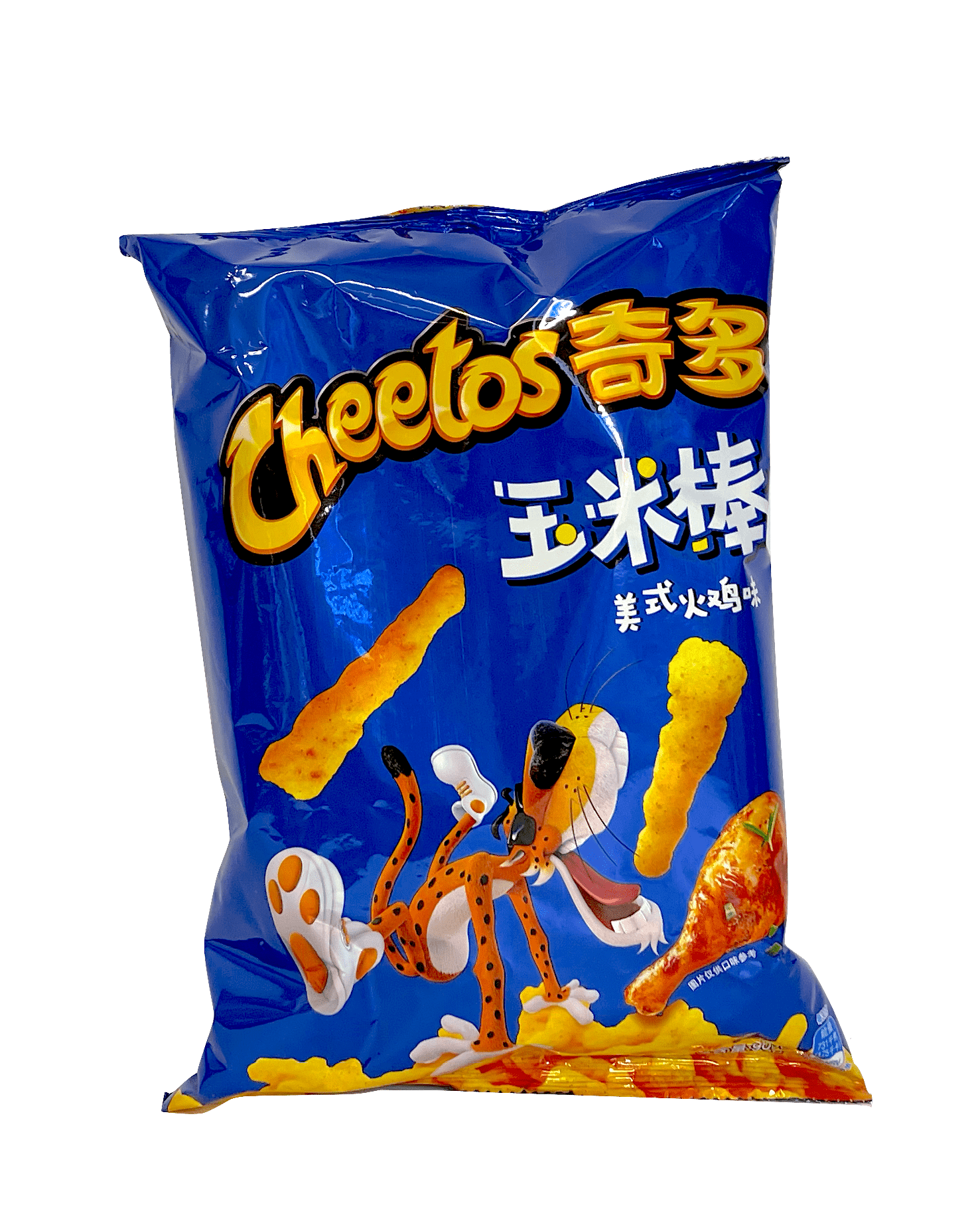 Cheetos With American Turkey Flavor 90g China