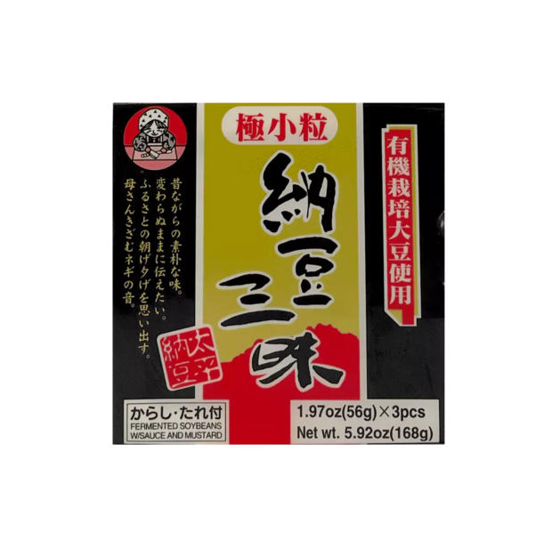 Natto Frozen 167.4g/Pack Xiao Li Na Dou, Natto Zanmai Japan