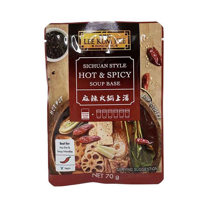 Sichuan Style Hot & Spicy Soup Base 70g LKK Kina