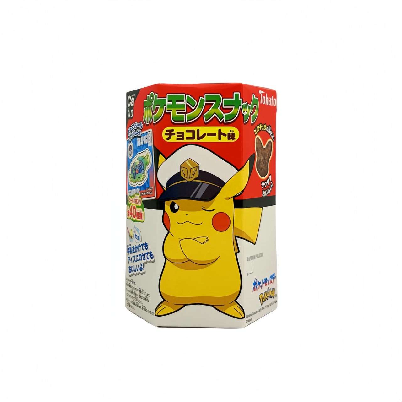 Corn Snacks with Chocolate Pokemon 23g Tohato Japan