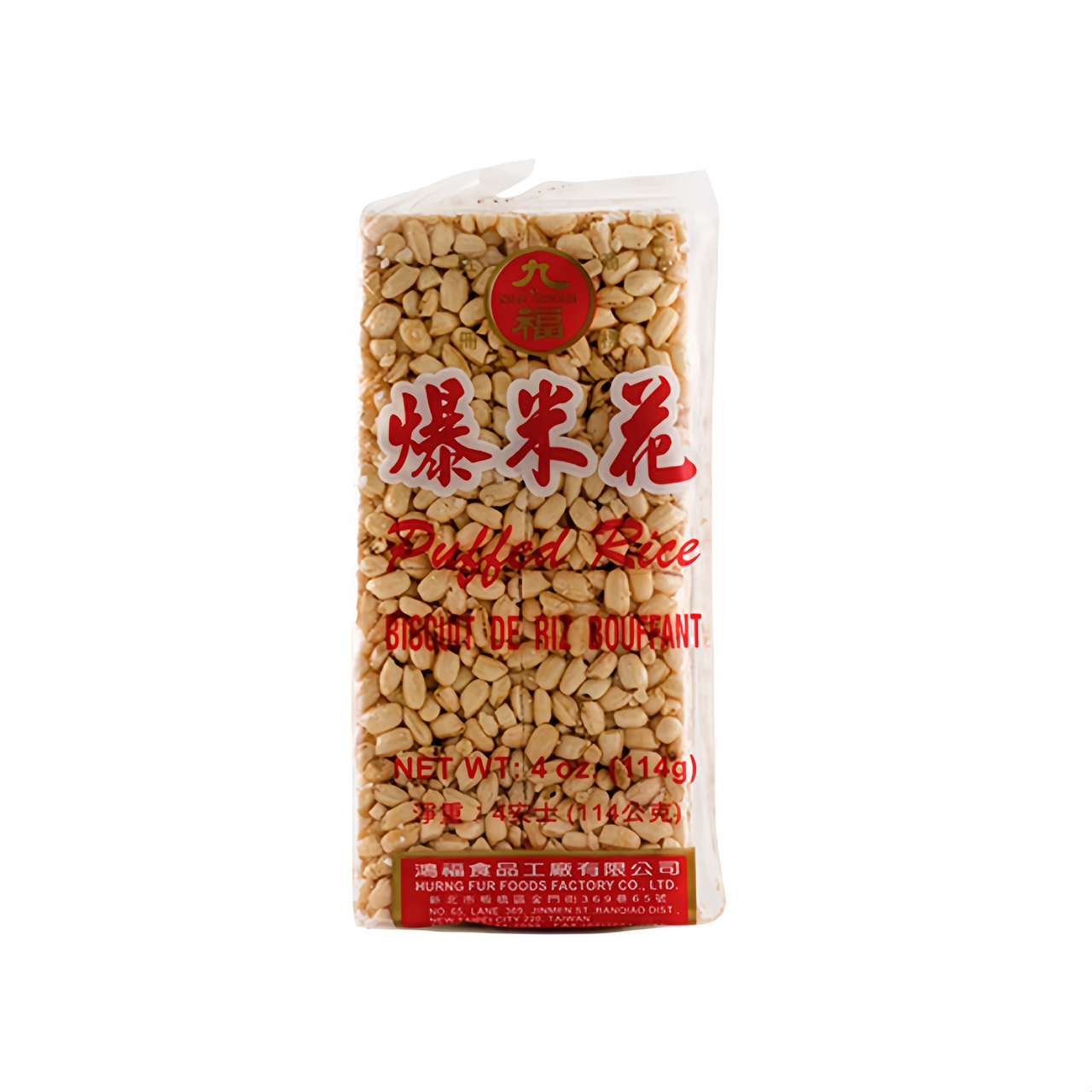 Puffed Toasted Rice 114g Taiwan